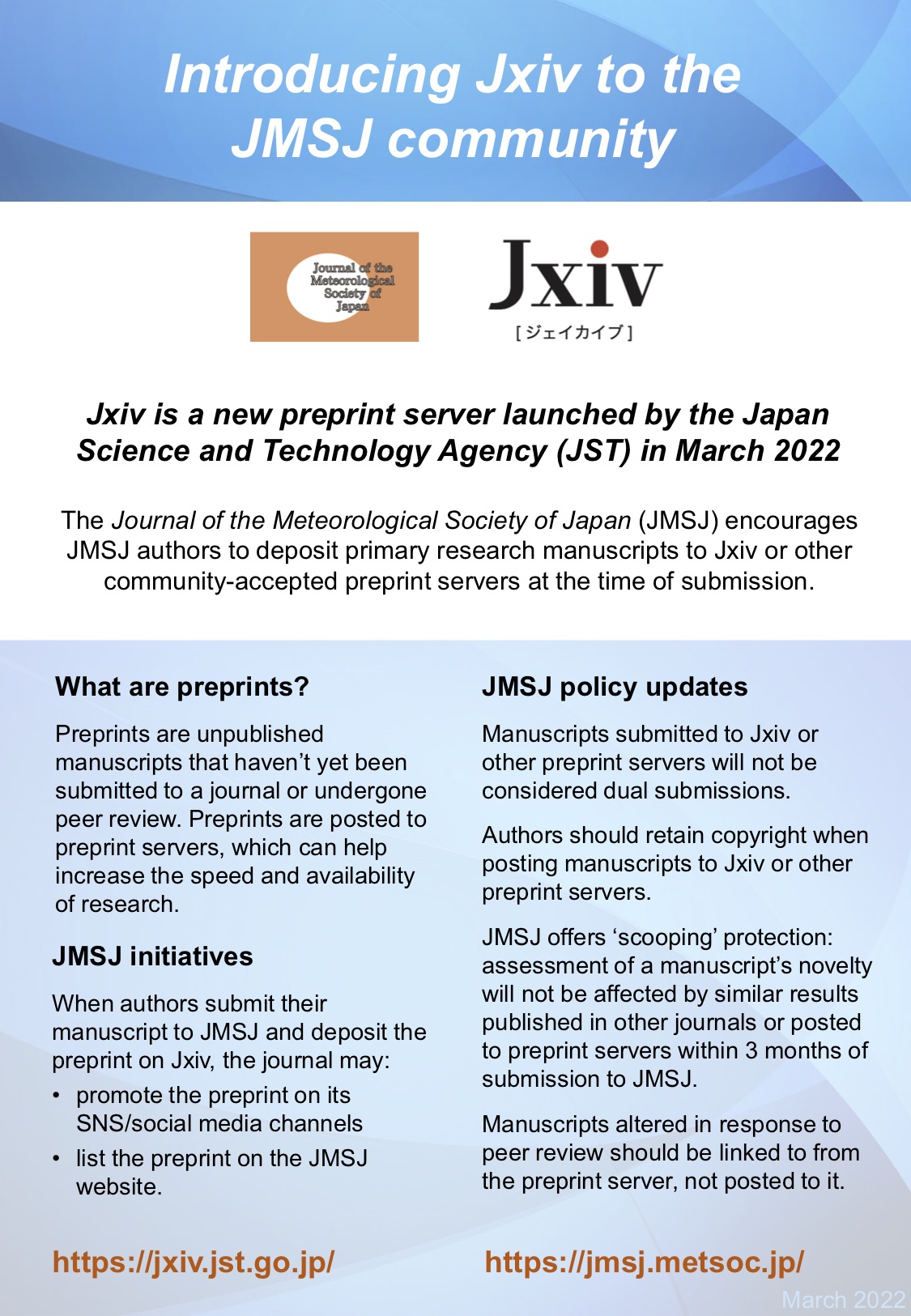 Journal of the Meteorological Society of Japan